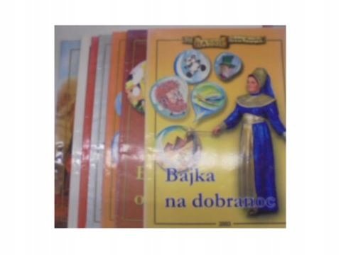 Baśnie zestaw 7 szt Bajka na dobranoc. Bajka o królewnie. Sześć życzeń ...