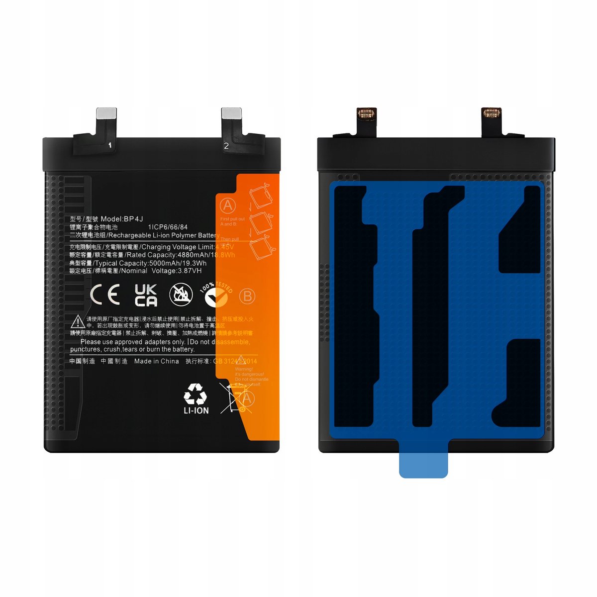 Bateria BP4J Xiaomi Redmi Note 12 Pro Plus Oryginalna jakość - Xiaomi ...