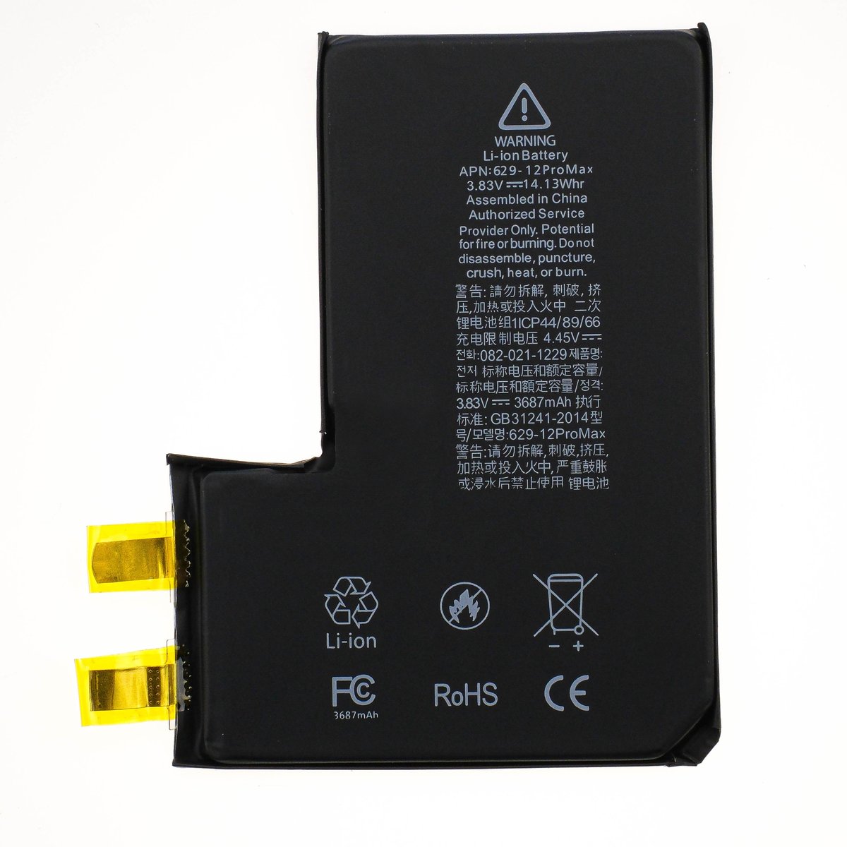 Bateria iPhone Apple 12 Pro Max bez taśmy BMS Rhinocell Premium - Inna ...