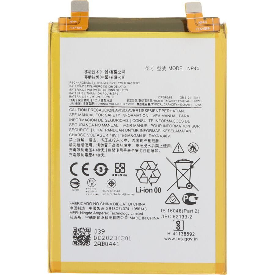Bateria NP44 4400 mAh do Motorola Edge 40 + klej do baterii OEM ...