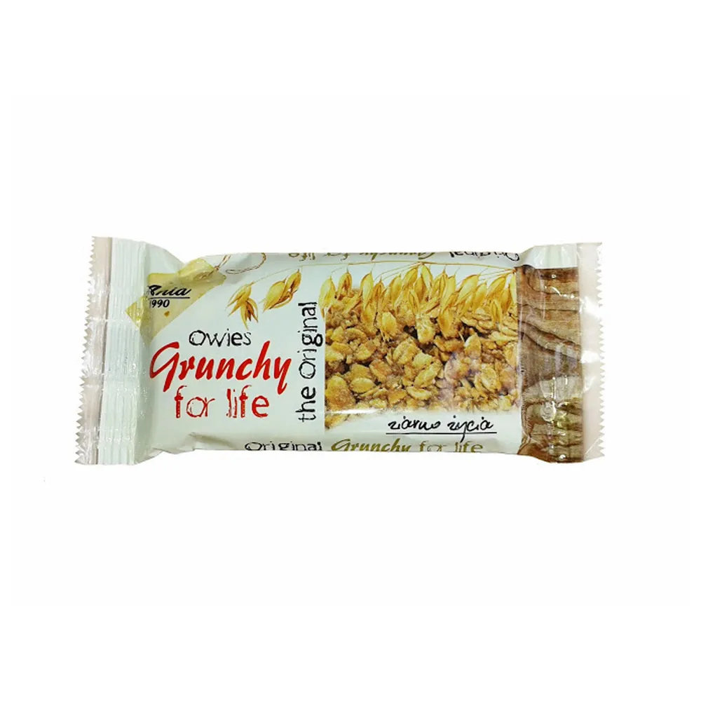 Baton Grunchy owsiany 65 g x20 - Inna marka | Sklep EMPIK.COM