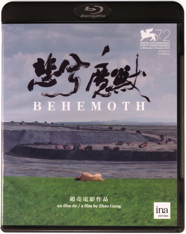 Behemoth (Behemot) - | Filmy Sklep EMPIK.COM