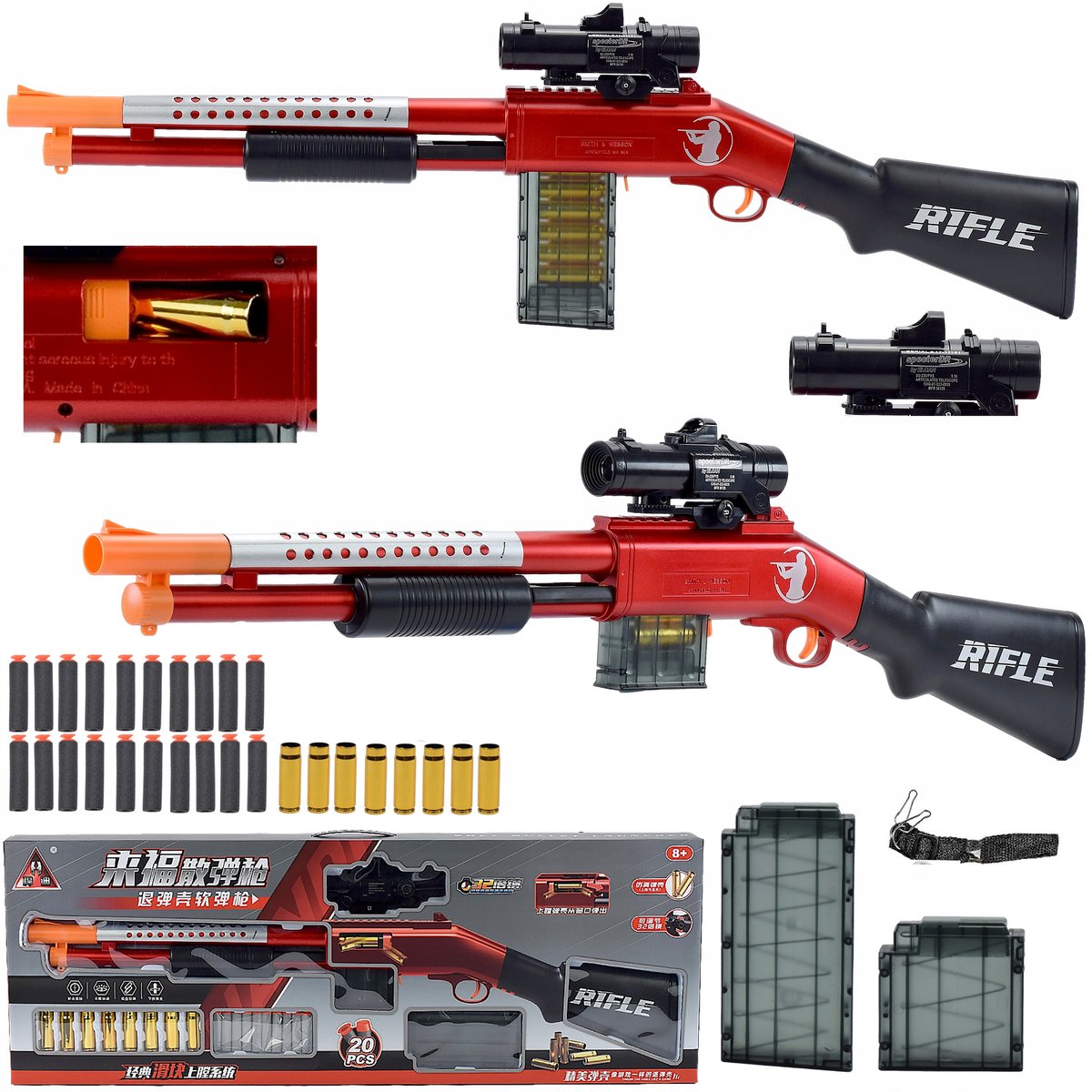 Bezpieczny Karabin Shotgun Pistolet Na Strzałki Łuski Strzelba 2 ...