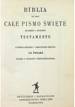 Biblia to jest całe pismo święte - Opracowanie zbiorowe | Książka w Empik