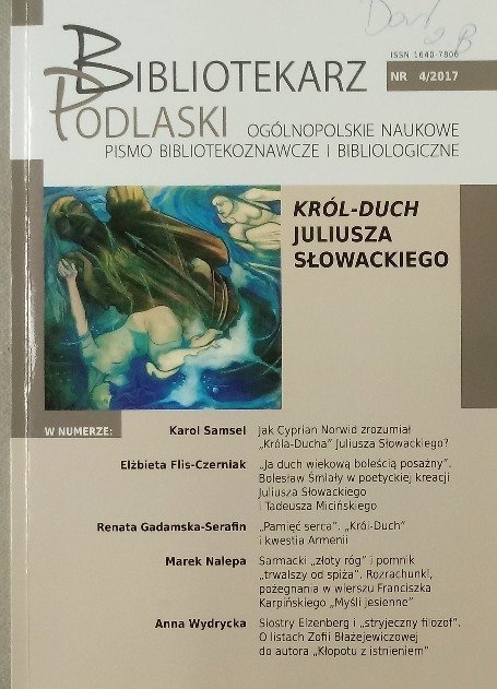 Bibliotekarz Podlaski Nr 4 / 17 - W opisie | Książka w Empik