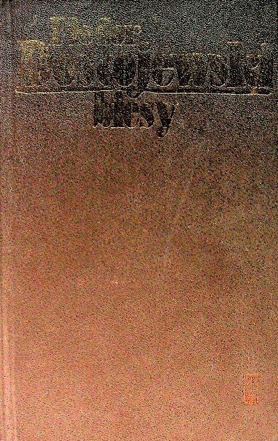 Biesy - Dostojewski Fiodor | Książka w Empik