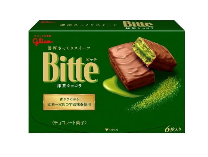BITTE MATCHA CHOCOLATE BISCUITS - JAPOŃSKIE HERBATNIKI Z KREMEM O SMAKU ...