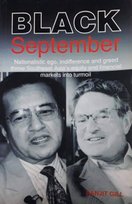 Black September - W opisie | Książka w Empik
