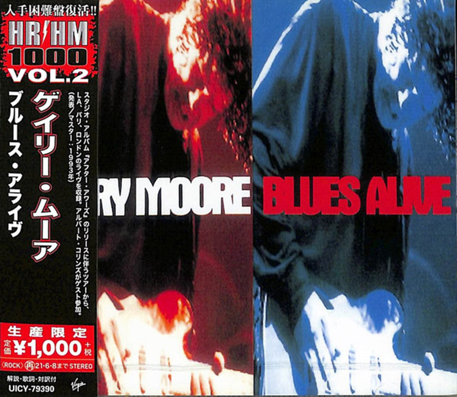 Blues Alive (Japanese Limited Edition) (Remastered) - Moore Gary ...