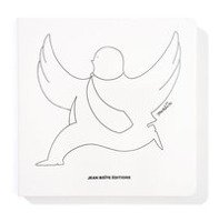 BOB A JOB IS A JOB IS A JOB - Ulman Amalia | Książka w Empik