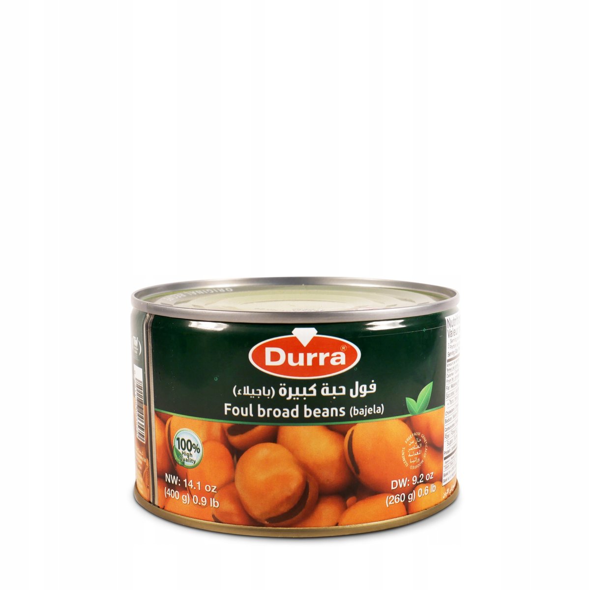 BÓB GOTOWANY BAJELLA BAJELA 400 g DURRA / FAVA BEANS - Durra | Sklep ...