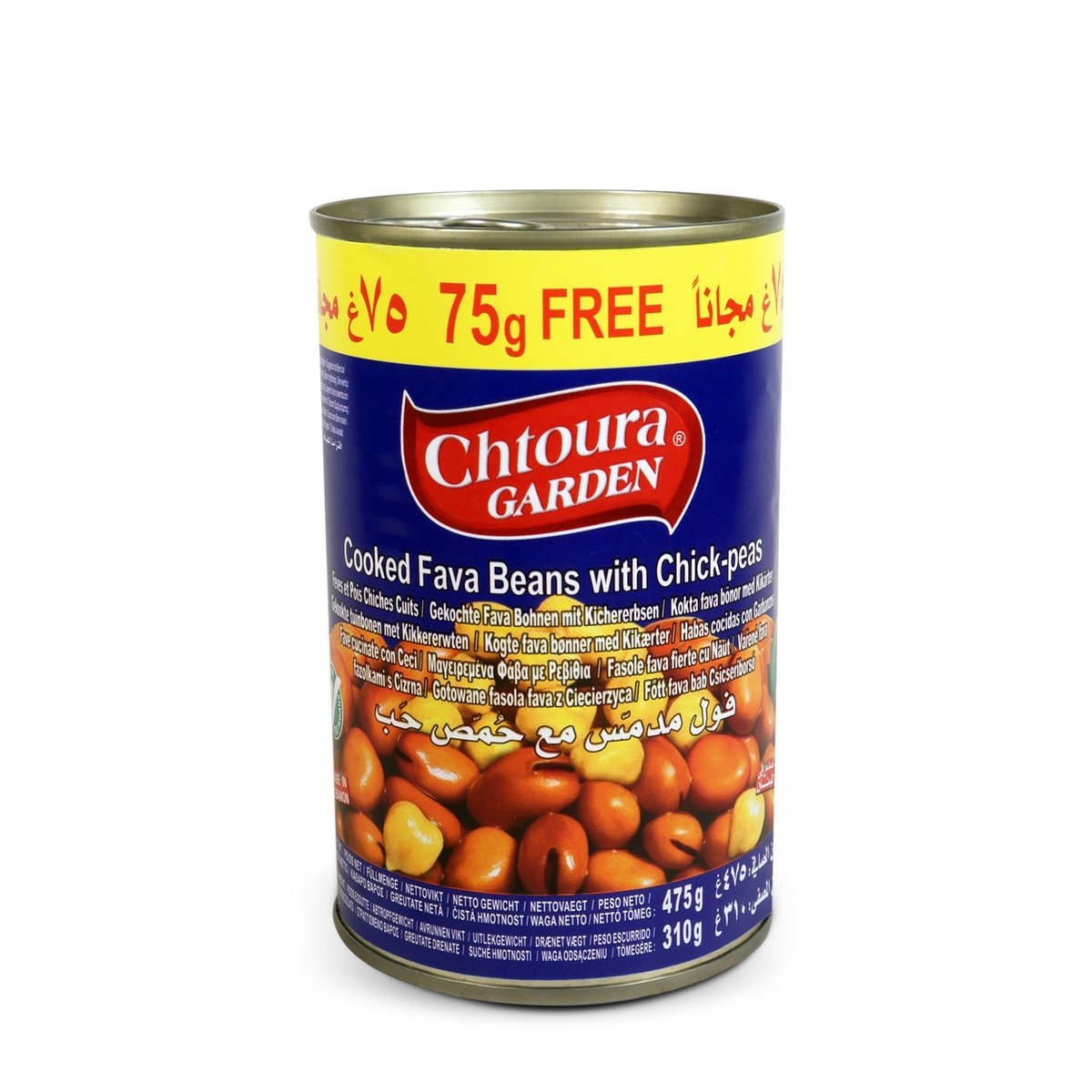 BÓB GOTOWANY FOUL MEDAMES Z CIECIERZYCĄ 475 G CHTOURA GARDEN - inna ...