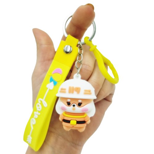 Breloczek Brelok Ze Smyczą Piesek Shiba - myHomelife | Moda Sklep EMPIK.COM