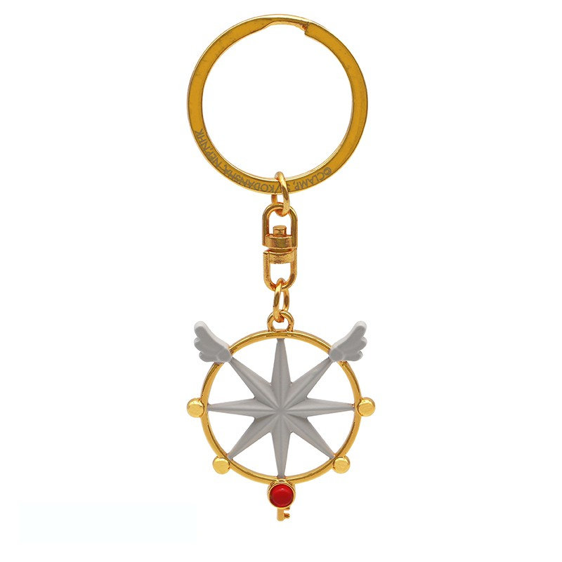 Brelok 3D CARDCAPTOR SAKURA - "Dream Key" - ABYstyle | Moda Sklep EMPIK.COM