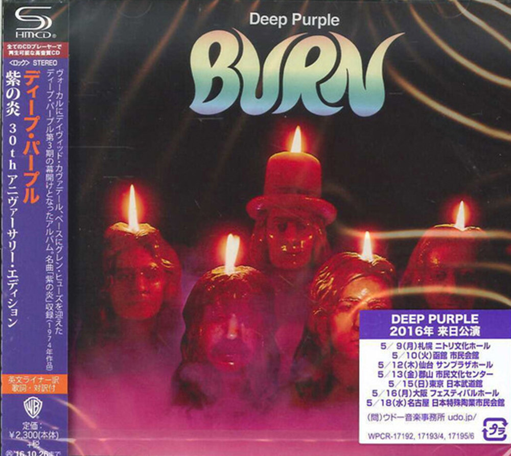Burn (SHM CD) (Japanese Limited Edition) (Remastered) (+ 5 Bonus Tracks ...