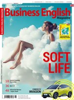 Business English Magazine - Colorful Media | Prasa Sklep EMPIK.COM
