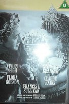 Caesar & Cleopatra VHS - Brak| Filmy Sklep EMPIK.COM