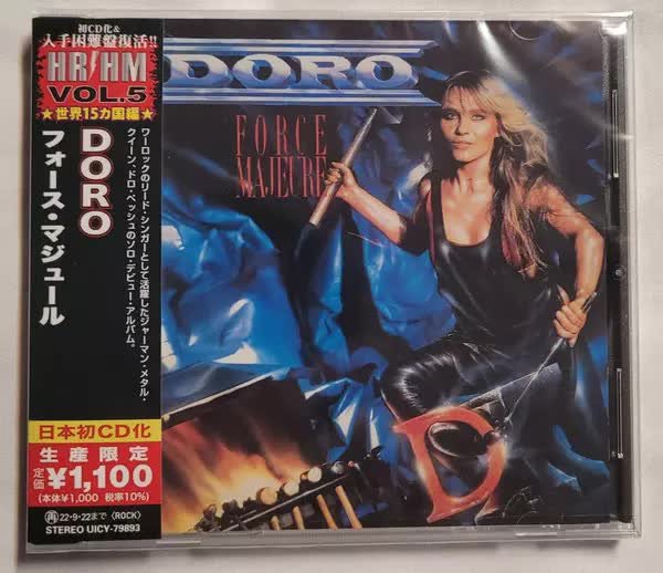 CD Doro: Force Majeure Limited Edition LTD - Unknown | Muzyka Sklep ...
