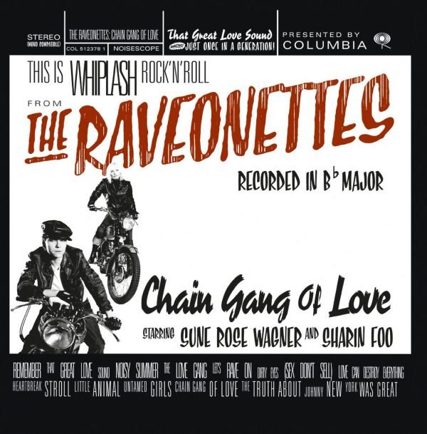 Chain Gang Of Love - Various Artists | Muzyka Sklep EMPIK.COM