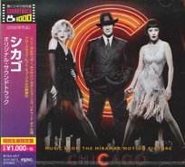 Chicago Original Soundtrack (Japanese Limited Edition) - Zellweger ...