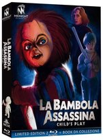 Child's Play (Limited Edition) (Laleczka) - Klevberg Lars| Filmy Sklep ...