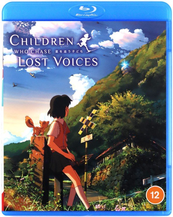 Children Who Chase Lost Voices From Deep Below - Shinkai Makoto| Filmy ...