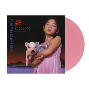 Chinese Album, płyta winylowa - Spacehog | Muzyka Sklep EMPIK.COM