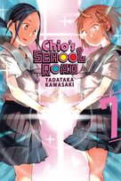 Chios School Road. Volume 7 - Tadataka Kawasaki | Książka w Empik