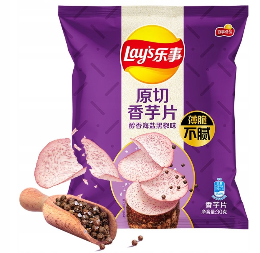 Chipsy Lay's Taro Sea Salt Black Pepper - Inna marka | Sklep EMPIK.COM