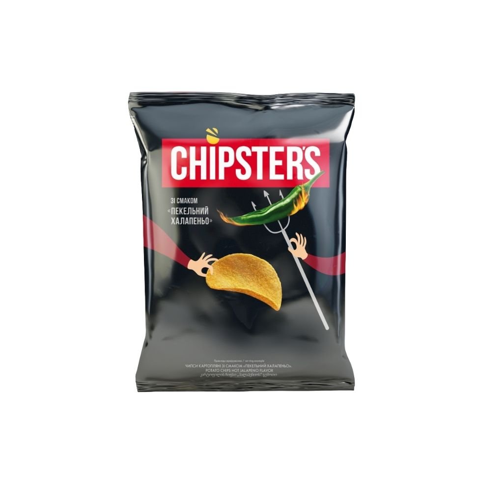 Chipsy ziemniaczane o smaku Piekielne jalapeno "TM Chipster’s" 100g ...