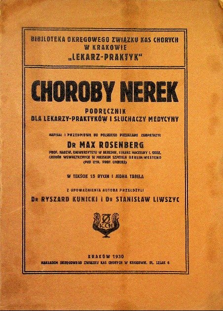 Choroby nerek 1930 r. - Opracowanie zbiorowe | Książka w Empik
