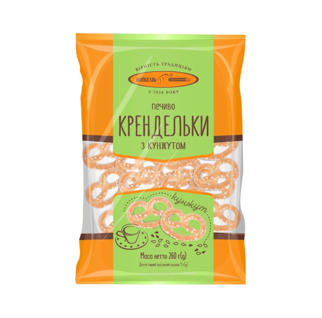 Ciasteczka Precle z sezamem "Kyivhlib" 260g - Inna marka | Sklep EMPIK.COM