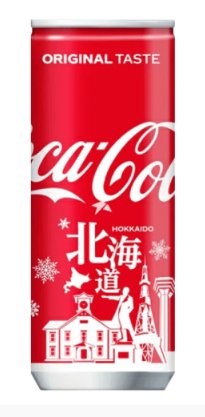 Coca-Cola Hokkaido - Inna marka | Sklep EMPIK.COM
