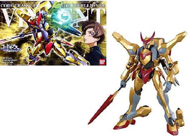 code geass - 1/35 vincent - model kit - Inna marka | Sklep EMPIK.COM