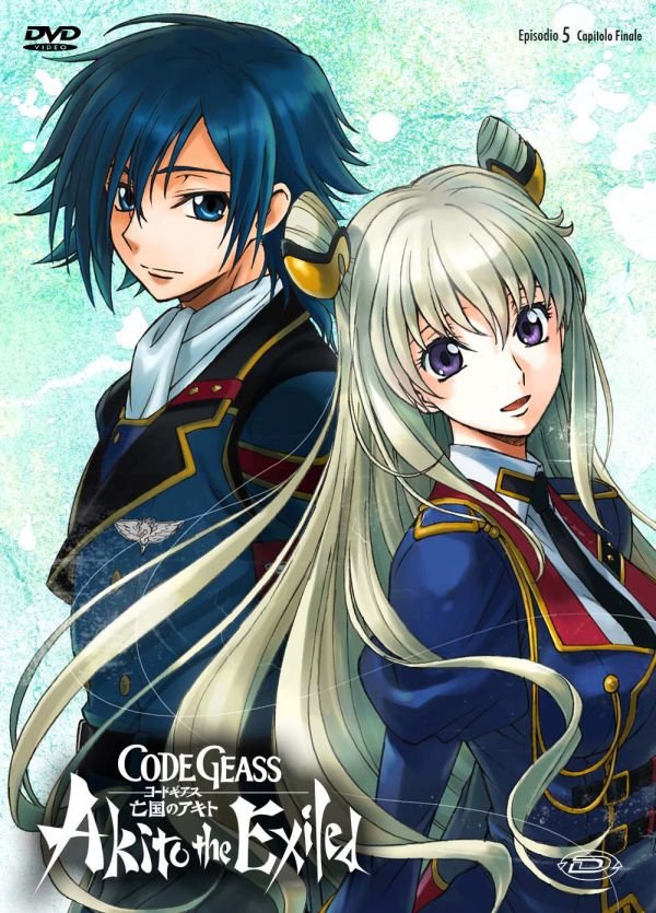Code Geass: Akito The Exiled 5 - To Beloved Ones () - Akane Kazuki ...