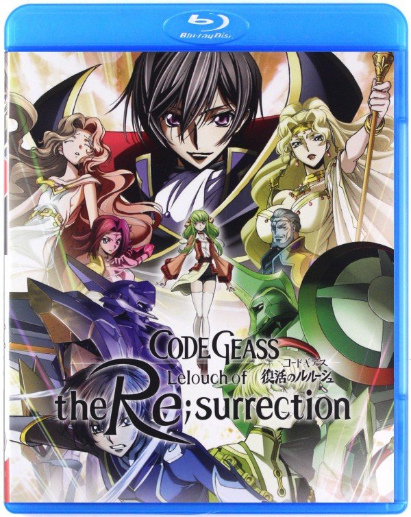 Code Geass Lelouch Of The Re Surrection Collectors Edition