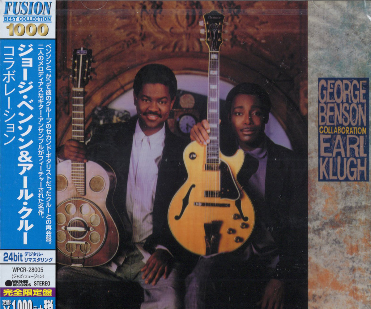 Collaboration (24BIT Remastered) (Japanese Limited Edition) - Benson George | Muzyka Sklep EMPIK.COM
