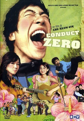 Conduct Zero - Various Directors| Filmy Sklep EMPIK.COM