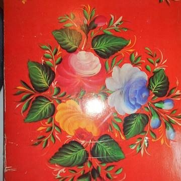 Contemporary folk art - Perez R. M. | Książka w Empik