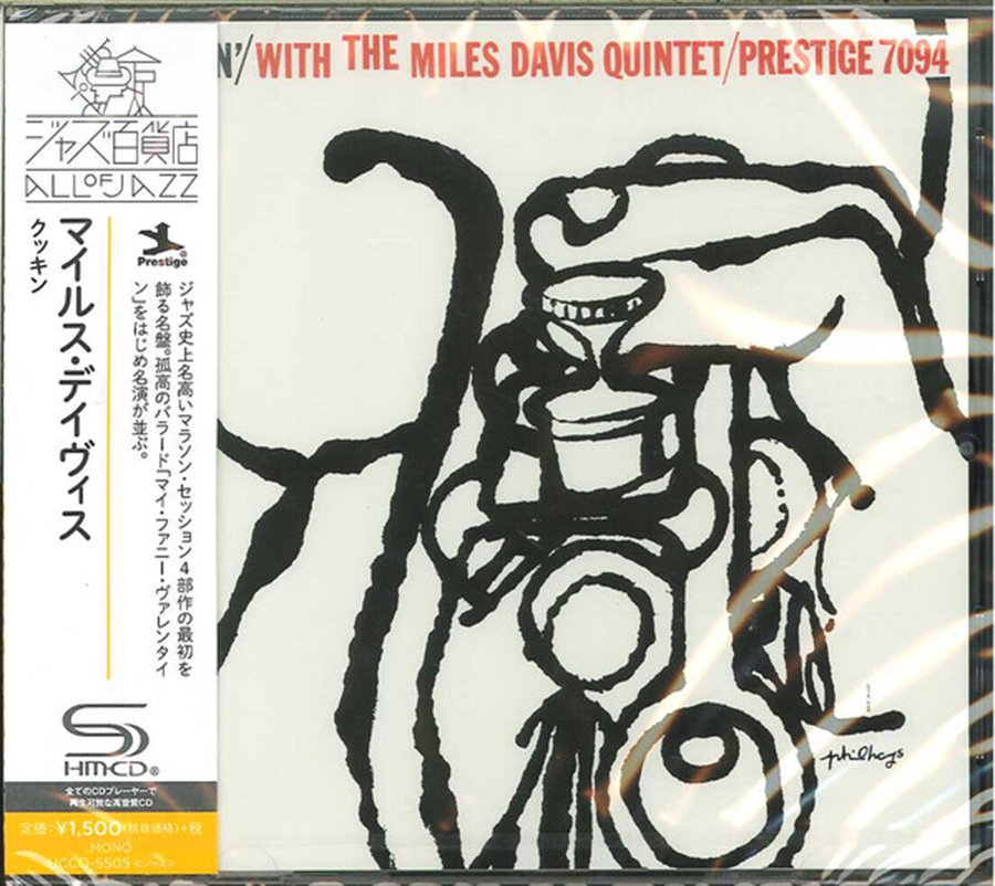 Cookin' With The Miles Davis Quintet (Limited Japanese Edition) - Davis ...