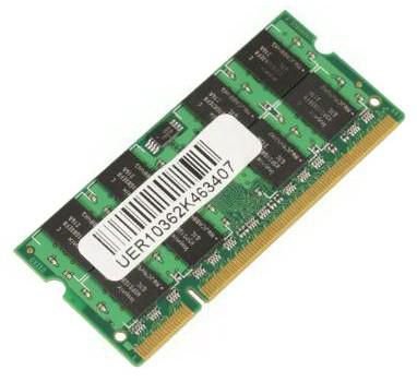 Coreparts 2Gb Memory Module For Hp - CoreParts | Sklep EMPIK.COM