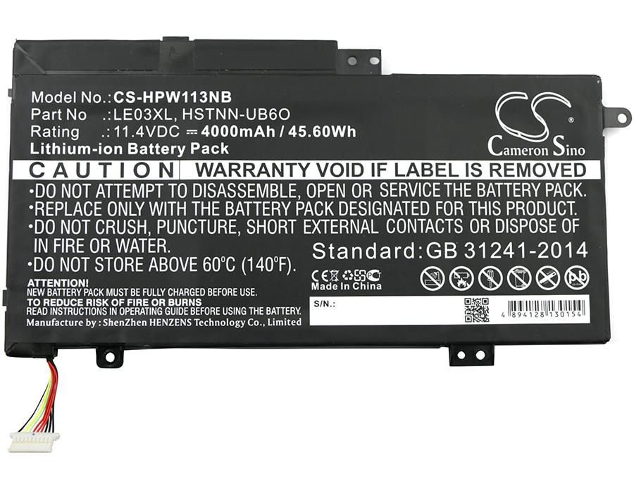 CoreParts Laptop Battery for HP - CoreParts | Sklep EMPIK.COM