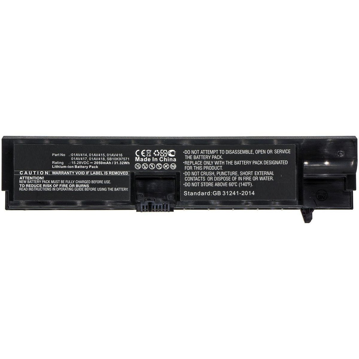 CoreParts Laptop Battery for Lenovo - Lenovo | Sklep EMPIK.COM