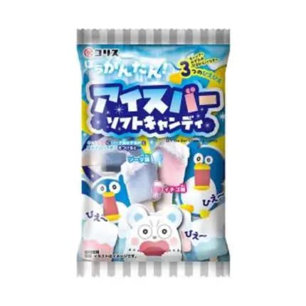 Coris DIY Ice Candy Bar 49g - Inna marka | Sklep EMPIK.COM