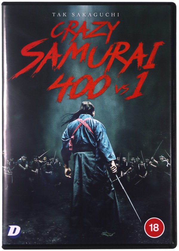 Crazy Samurai: 400 Vs 1 - Various Directors| Filmy Sklep EMPIK.COM