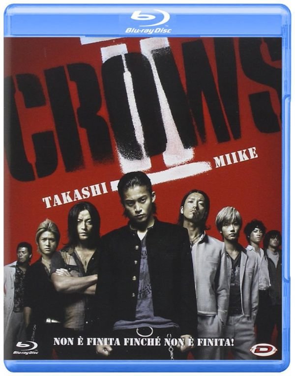 Crows Zero II - Miike Takashi| Filmy Sklep EMPIK.COM