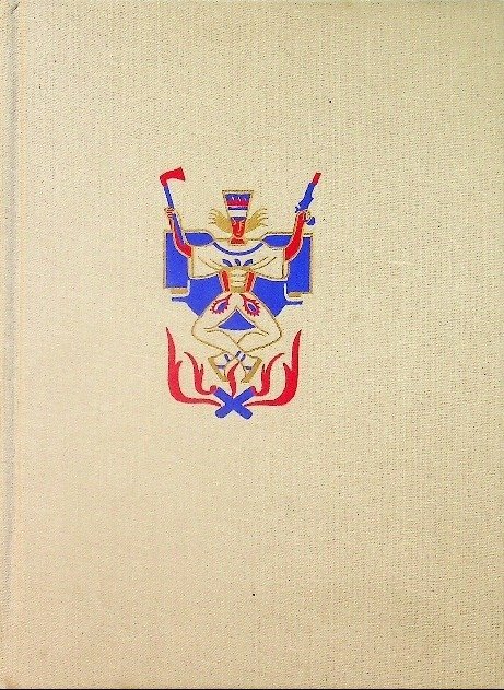 Cuda Polski Tatry i Podhale 1935 r. - Malczewski Rafał | Książka w Empik