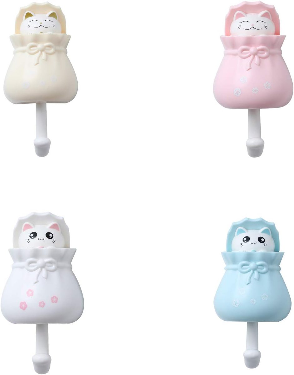 Cute Cartoon Wall Hook, Fun Adhesive Kids Wall Hooks for Boy and Girl ...