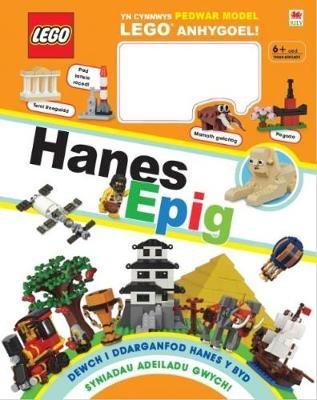 Cyfres Lego: Lego Hanes Epig - Rona Skene | Książka w Empik