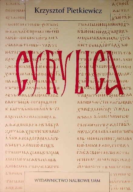 Cyrylica - Pietkiewicz Krzysztof | Książka w Empik